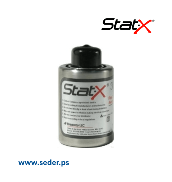 Stat-X 30g - شـركـة السـدر للخدمات الكهربائية و الأنظمة الرقمية