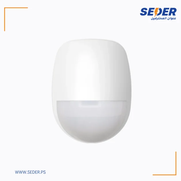 Wired internal 18m PIR detector - شـركـة السـدر للخدمات الكهربائية و ...