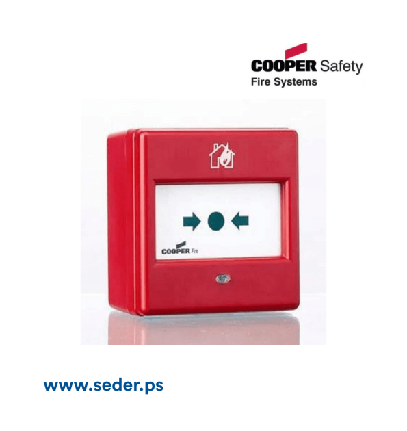 Cooper Eaton Addressable Call Point CBG370S/WP - شـركـة السـدر للخدمات ...