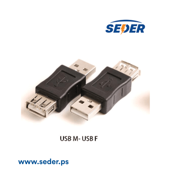 USB M to USB F Converter - شـركـة السـدر للخدمات الكهربائية و الأنظمة ...