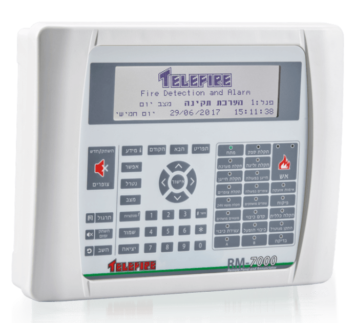 Annunciator - شـركـة السـدر للخدمات الكهربائية و الأنظمة الرقمية