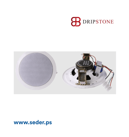 DirpStone DRIP CEILING SPEAKER 8" 30W - شـركـة السـدر للخدمات ...