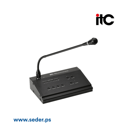 ITC T-4012 Remote 4 Zone Paging Microphone - شـركـة السـدر للخدمات ...