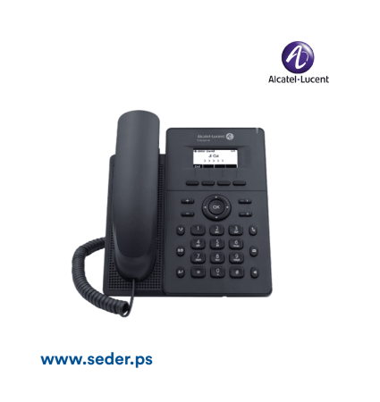 H2 DESKPHONE - شـركـة السـدر للخدمات الكهربائية و الأنظمة الرقمية