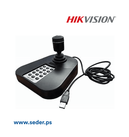 HikVision DS-1005KI USB Keyboard - شـركـة السـدر للخدمات الكهربائية و ...