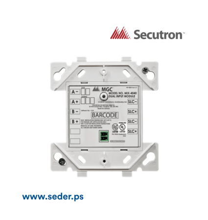 Secutron Dual Input Module MIX-4040 - شـركـة السـدر للخدمات الكهربائية ...